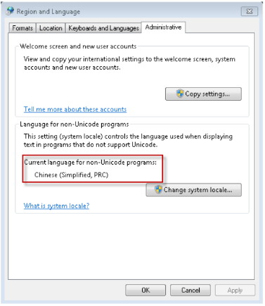 How to Install Language Packs – AMAG Technology